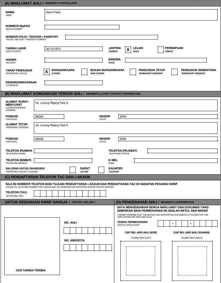 EPF - Borang A KWSP 3 (Registration) Form – Your Payroll (MY)